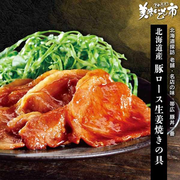 【発売日：2026年02月24日】