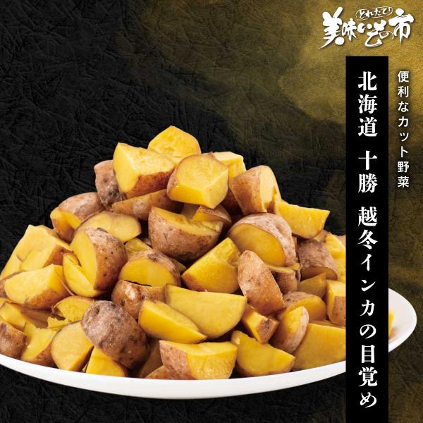 【発売日：2026年08月24日】