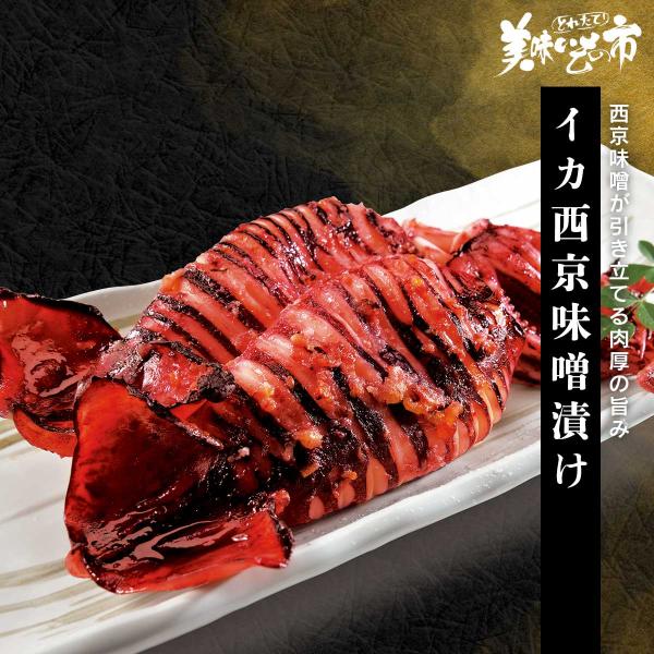 【発売日：2021年09月01日】