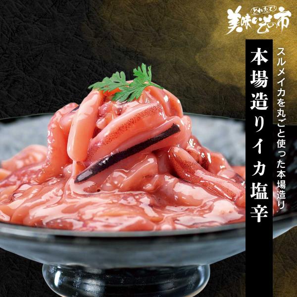 【発売日：2021年09月01日】