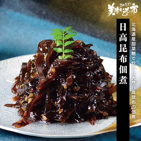 【発売日：2021年09月01日】