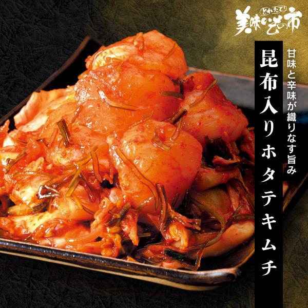 【発売日：2021年09月01日】