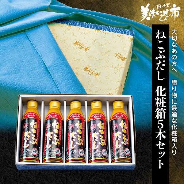 【発売日：2023年05月29日】