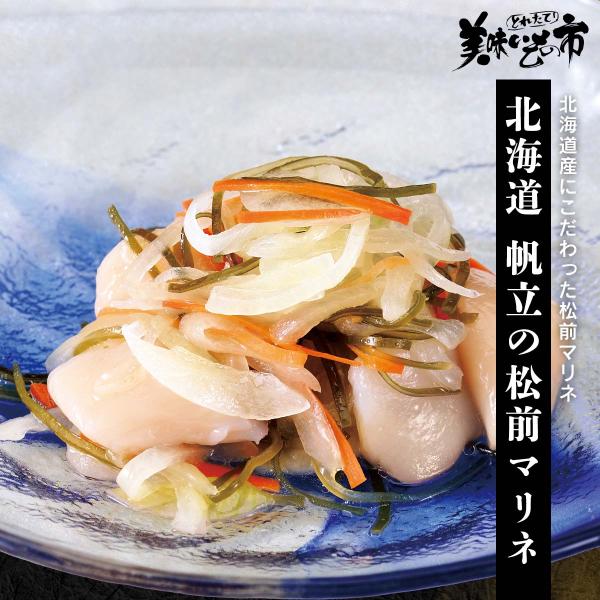 【発売日：2021年12月31日】