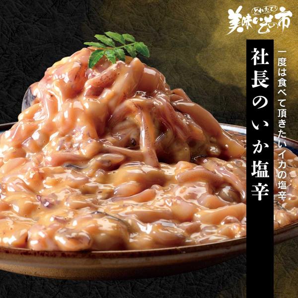 【発売日：2024年08月28日】