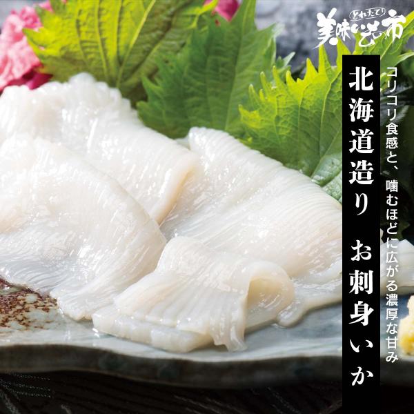 【発売日：2024年08月28日】