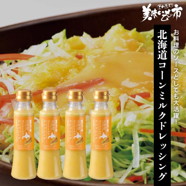 【発売日：2025年04月07日】