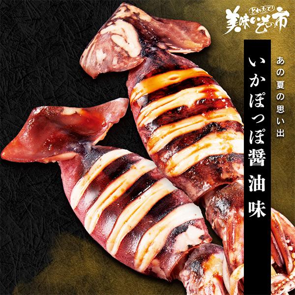 【発売日：2025年06月30日】