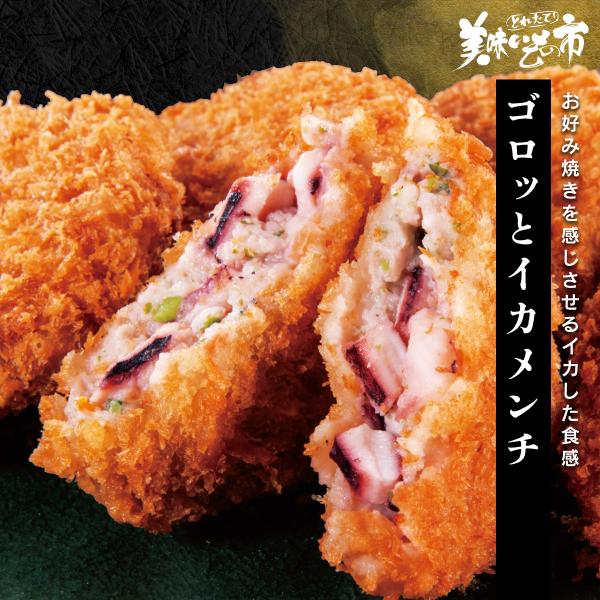 【発売日：2025年05月26日】