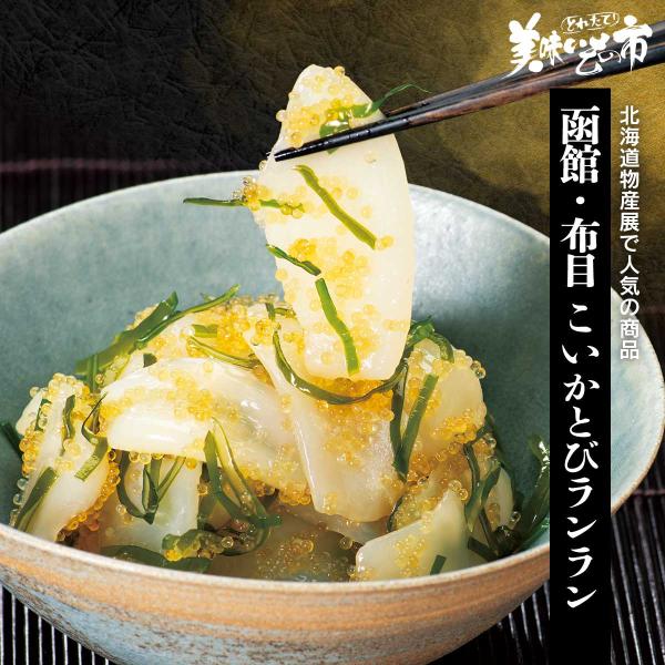 【発売日：2025年05月26日】