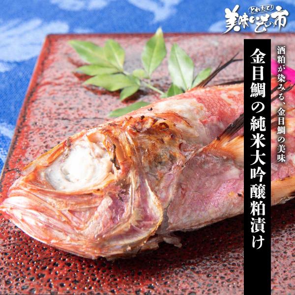 【発売日：2025年08月25日】