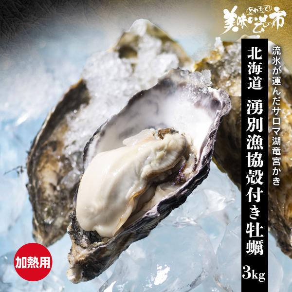 【発売日：2025年08月25日】