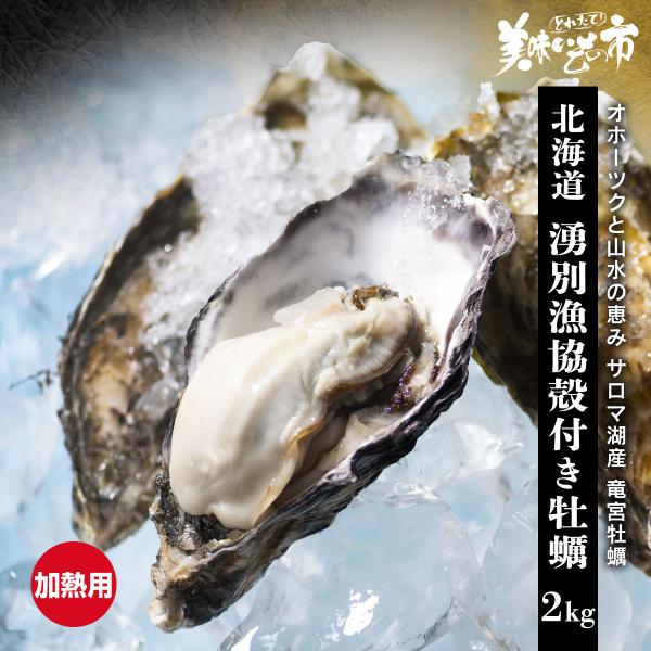 【発売日：2025年08月20日】