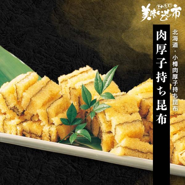 【発売日：2025年11月04日】