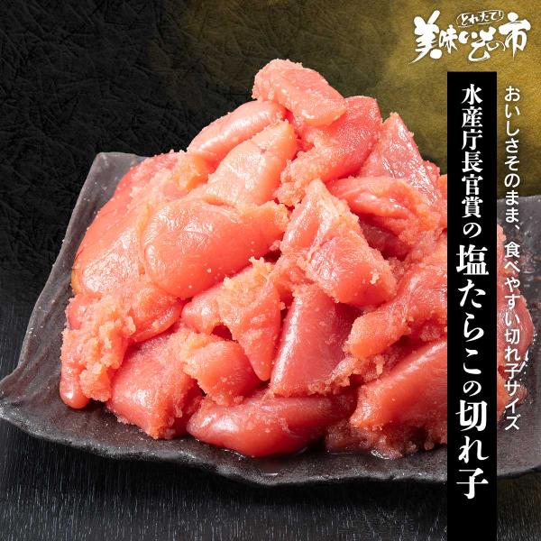 【発売日：2025年09月25日】