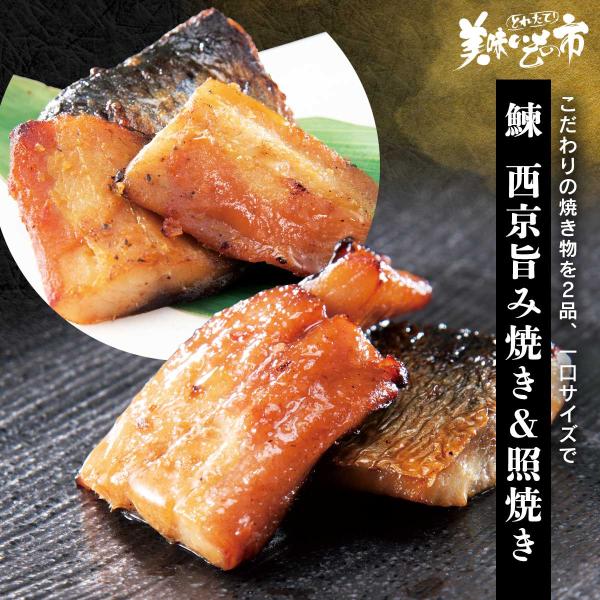 【発売日：2025年11月04日】