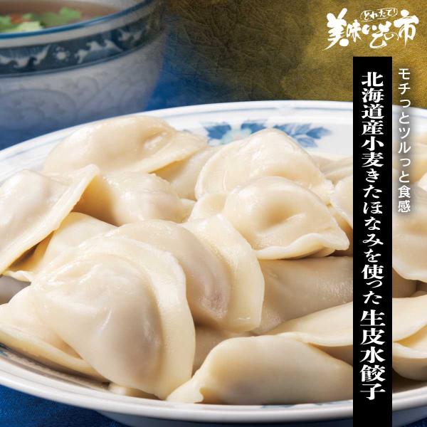 【発売日：2025年11月04日】