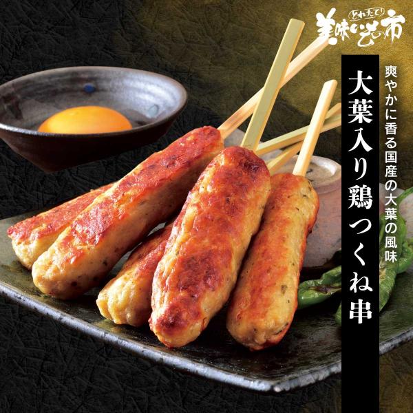 【発売日：2025年11月04日】