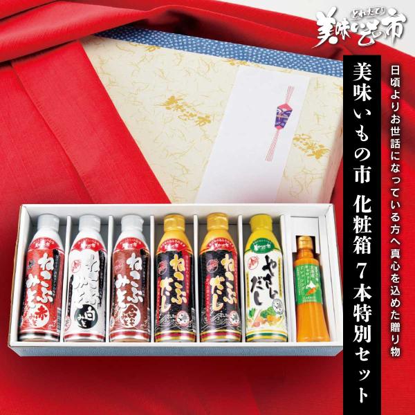 【発売日：2025年10月28日】