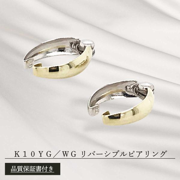 【発売日：2026年02月24日】