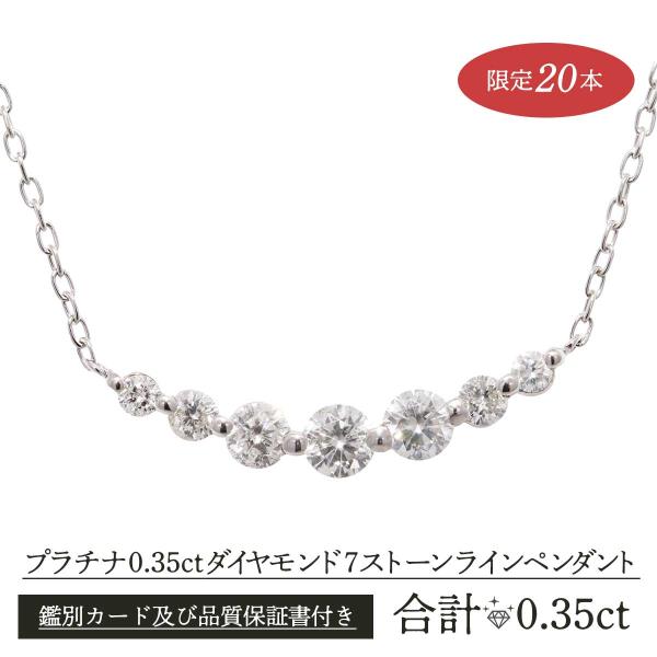 【発売日：2026年02月24日】