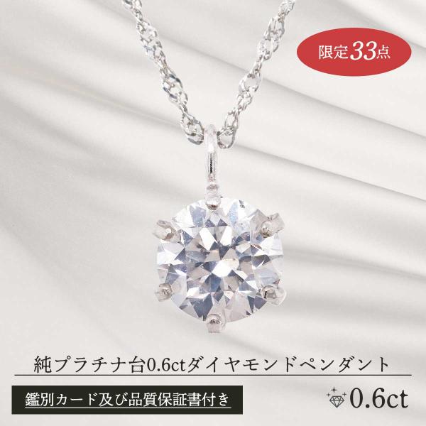 【発売日：2026年02月24日】