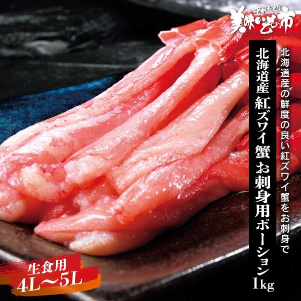 【発売日：2024年05月28日】