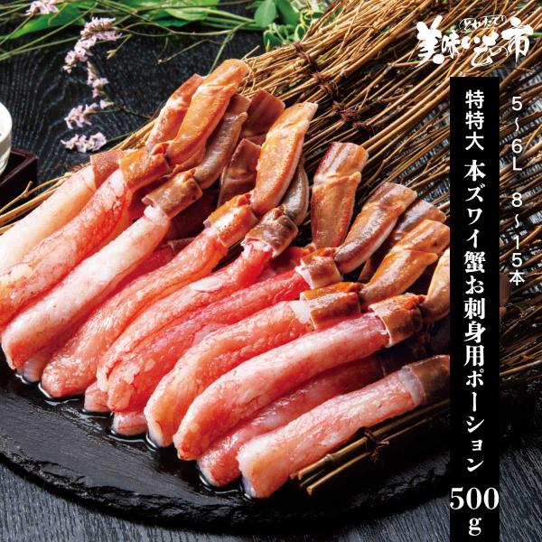 【発売日：2024年05月28日】