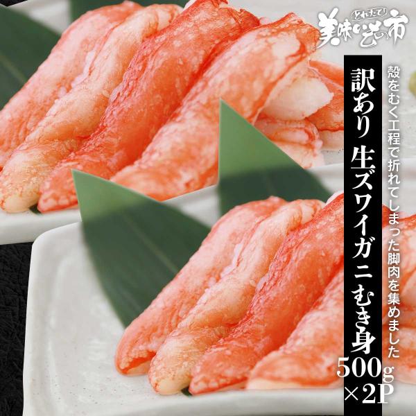 【発売日：2026年01月23日】