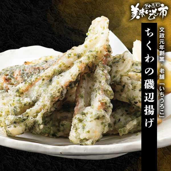 【発売日：2026年02月24日】