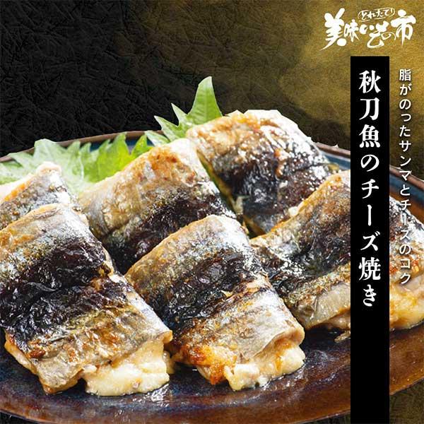【発売日：2026年02月24日】