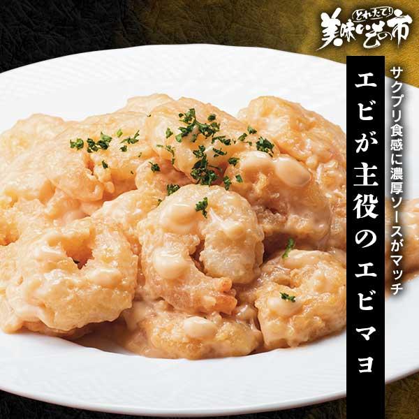 【発売日：2026年02月24日】