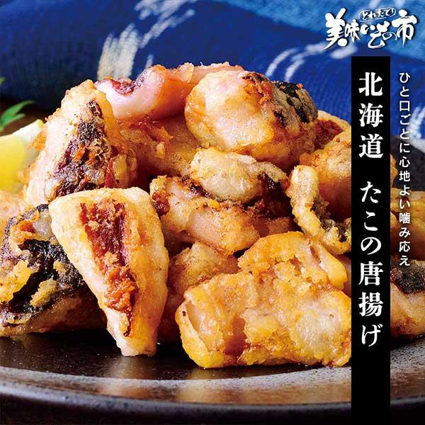 【発売日：2026年02月24日】