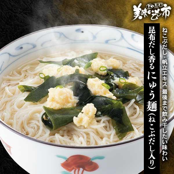 【発売日：2026年02月24日】