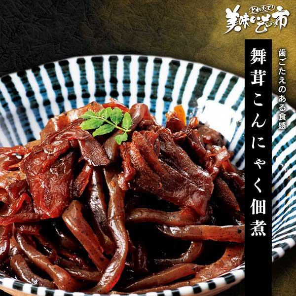 【発売日：2026年04月06日】