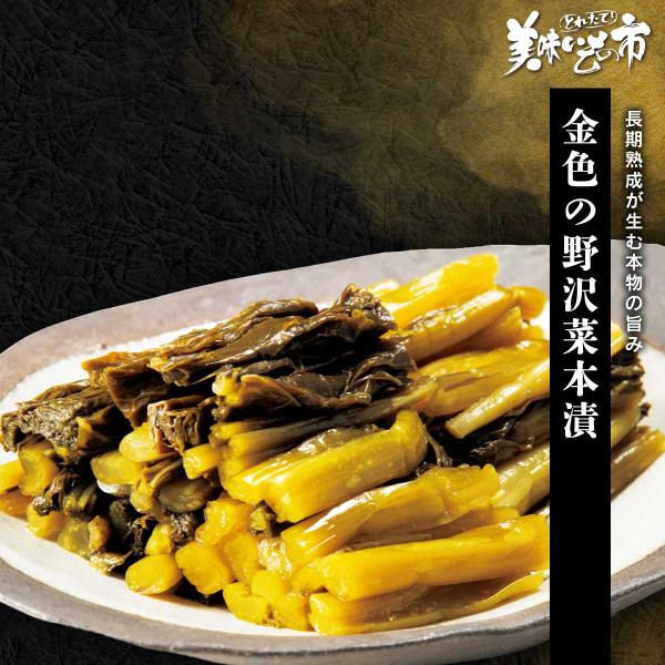 【発売日：2026年04月06日】