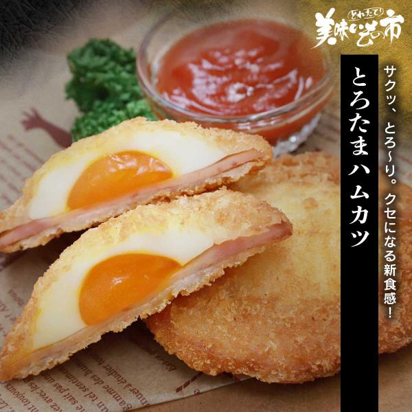 【発売日：2026年07月01日】