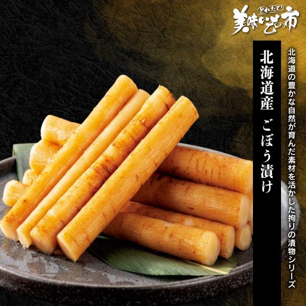 【発売日：2026年09月29日】