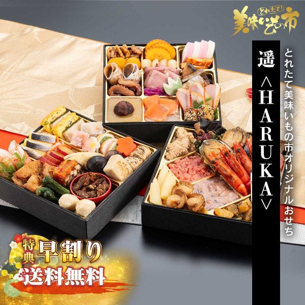 【発売日：2026年10月11日】