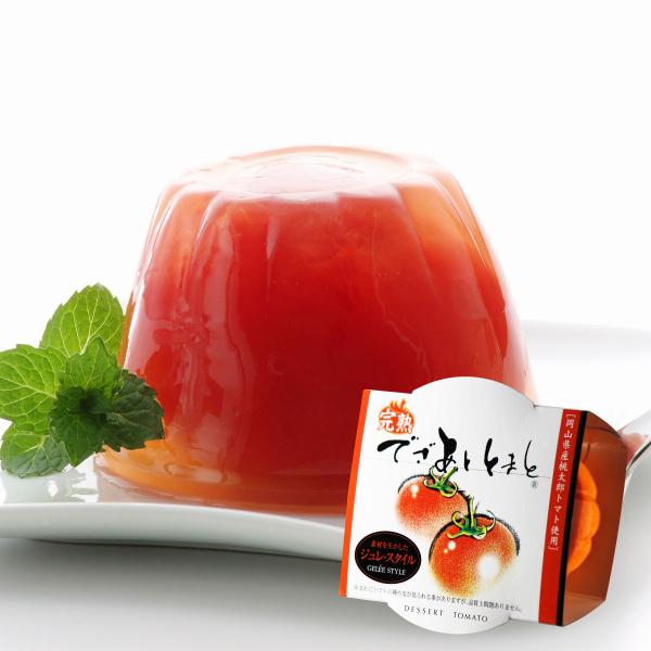 umainashop_0080 umainashop_0080