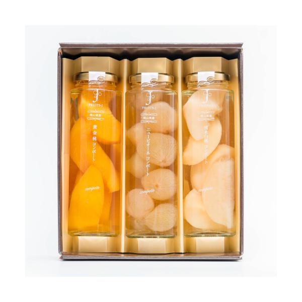 ネットで買える！おかやまスイーツコンポートの瓶が新しくリニューアル！！お洒落な三角形の瓶になり、少しスリムな200ｇシリーズになりました。岡山県産のフルーツコンポートのセットです。とろけるような食感の清水白桃、甘みと程よい酸味のニューピオー...