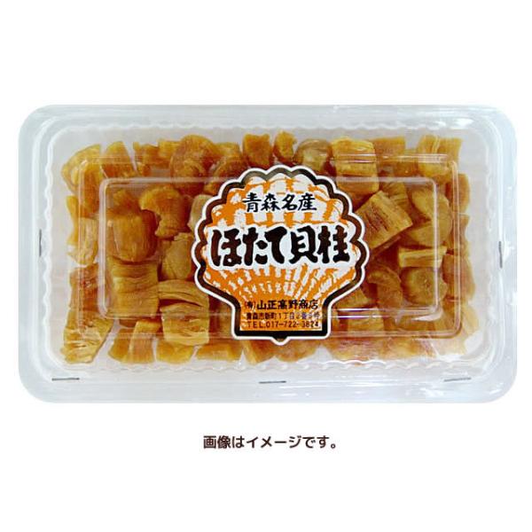 青森名産 天日干しでじっくり仕上げた最高級品。割れていますが、味や品質はそのまま。【内容量】割れ 200g【保存方法】長期保存する場合は密閉して冷凍庫へ【配送方法】常温