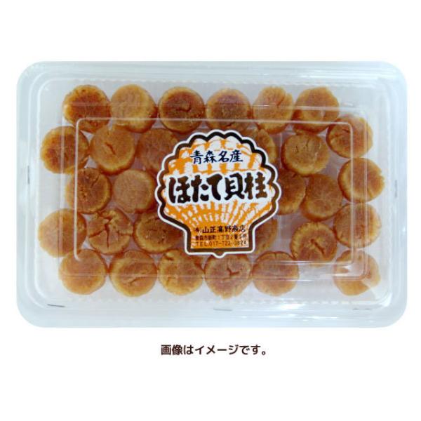 青森名産 天日干しでじっくり仕上げた最高級品。【内容量】Mサイズ 300g【保存方法】長期保存する場合は密閉して冷凍庫へ【配送方法】常温