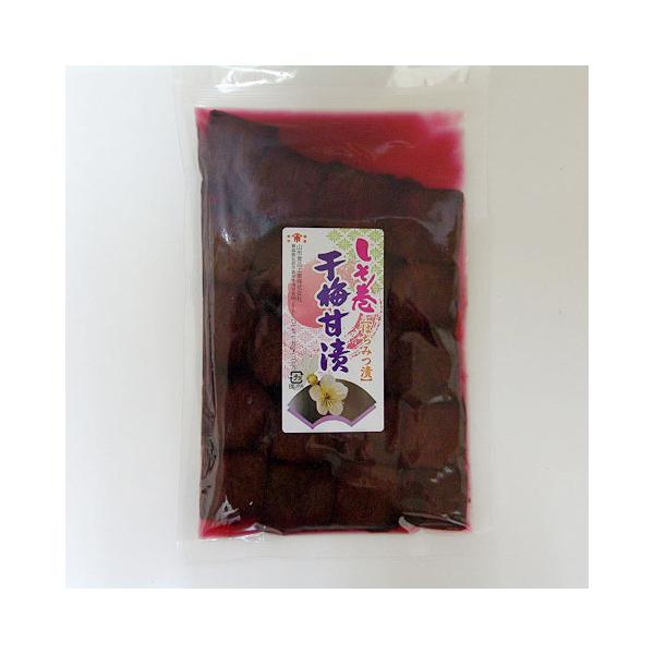 はちみつを使用した、すっぱいものが苦手な方・お子様にも、人気です！【内容量】200g【保存方法】約3ヵ月くらい冷蔵庫に保存【配送方法】冷蔵