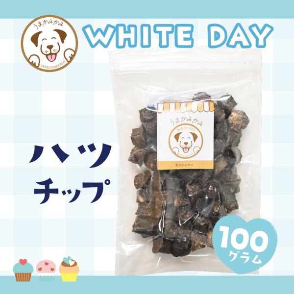 [内容量] 約100g[原材料]馬ハツ（心臓）[原産国]モンゴル[賞味期限]26.9.30[成分表]粗タンパク質74.0%以上、粗脂肪 2.5%以上 粗灰分 3.5%以下、粗繊維 1.0%以下、水分 12.0%以下 エネルギー312Kcal...