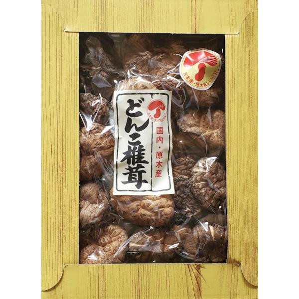 きのこのスペシャリストが、丹精込めて作りました。菌床から作っているきのこ専門会社森産業が、新鮮なしいたけ（どんこ）を丁寧に乾燥させ厳選して詰合せました。低カロリー、高蛋白、食物繊維豊富な極上の自然食品ですので安心していろいろなお料理にご利用...