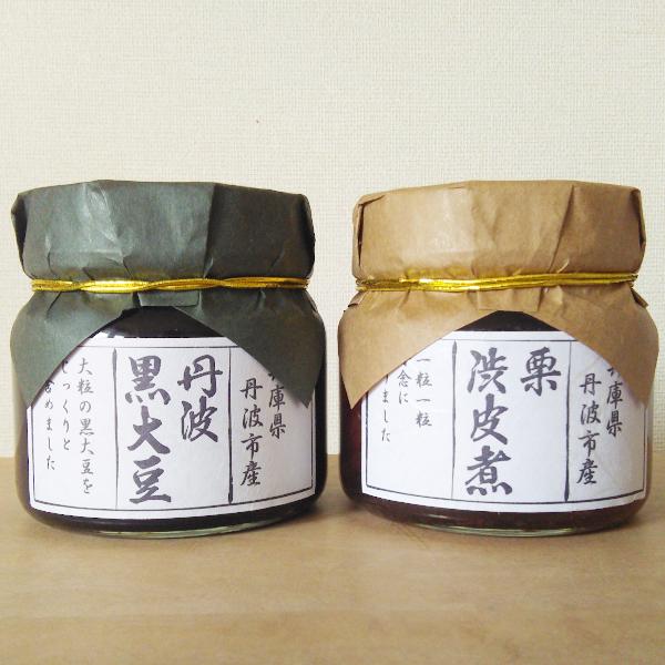 丹波の自然が育んだ大地の恵み。丹波黒大豆煮豆と丹波栗渋皮煮のセット。独特の気候、風土に土壌特性を加え、栽培技術を積み重ねて郷土の精とも言える特産物を育ててきました。●丹波黒大豆煮豆丹波黒大豆は一般の黒大豆に比べて粒が大きいのが特徴です。その...