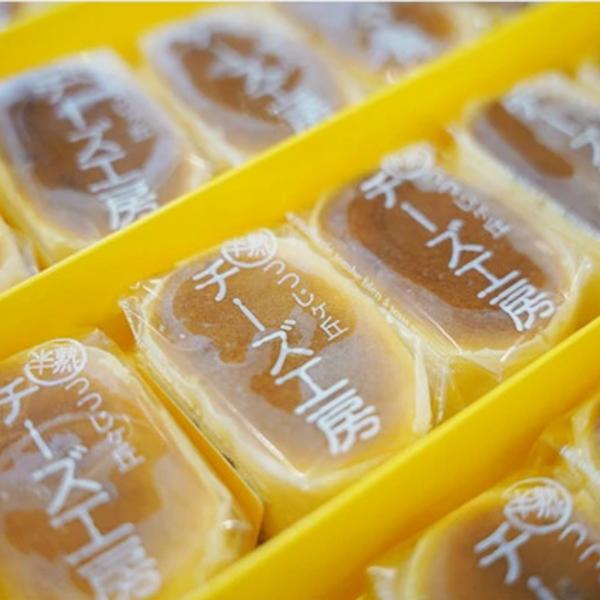 しっとりなめらか半生食感。コクのあるクリーミーな味わいが癖になるスフレタイプのチーズケーキです。厳選したチーズに生クリーム、鶏卵、風味豊かなプレミアム発酵バターなどをベースに芳醇な味わいが深まるまで熟成させ時間を掛け練り上げ蒸し焼きしました...