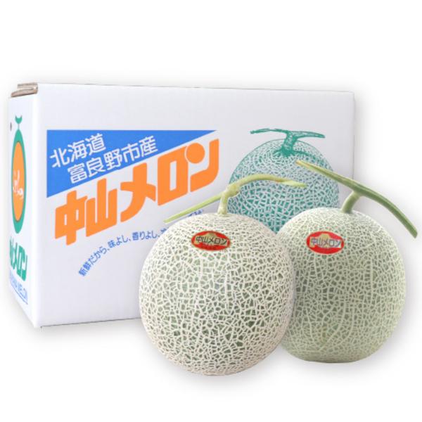 【発売日：2026年07月01日】やっぱり「生」で召し上がれ。富良野メロンの魅力を最大限に味わうならそのまま生でお召し上がりいただくのが一番です。果肉の食感と糖度のバランスが絶妙で富良野メロンならではのおいしさをダイレクトにお楽しみいただけ...