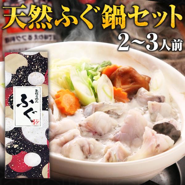 ポイント利用 で 200 円 や 1500 円にできるカレー や ふりかけ もご用意しております！( 送料無 )【当店紹介】私たちは 九州 ・ 博多を中心とした各地の名 物 品・名 産 品を存分に楽しんでもらいたいと思っております。お試し品...